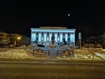 Центр развития творчества им. П.П. Бажова (ulitsa Karla Marksa No:11), kurs  Polevskoy'dan