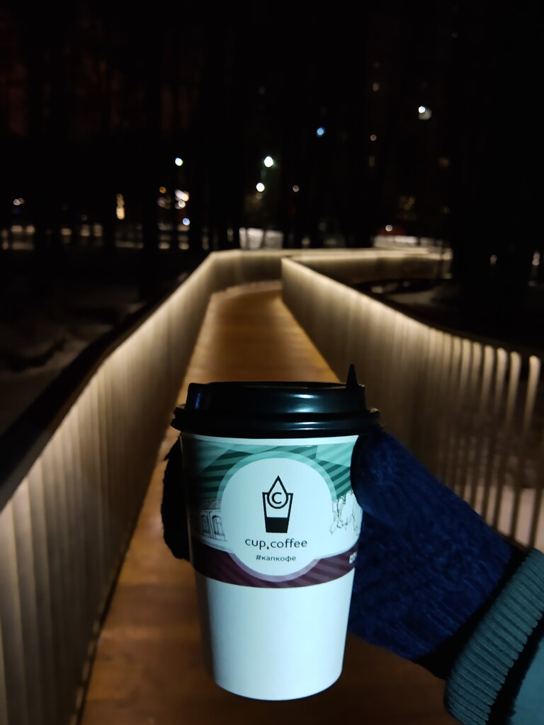 Kahve dükkanları Cup Coffee, Ramenskoye, foto