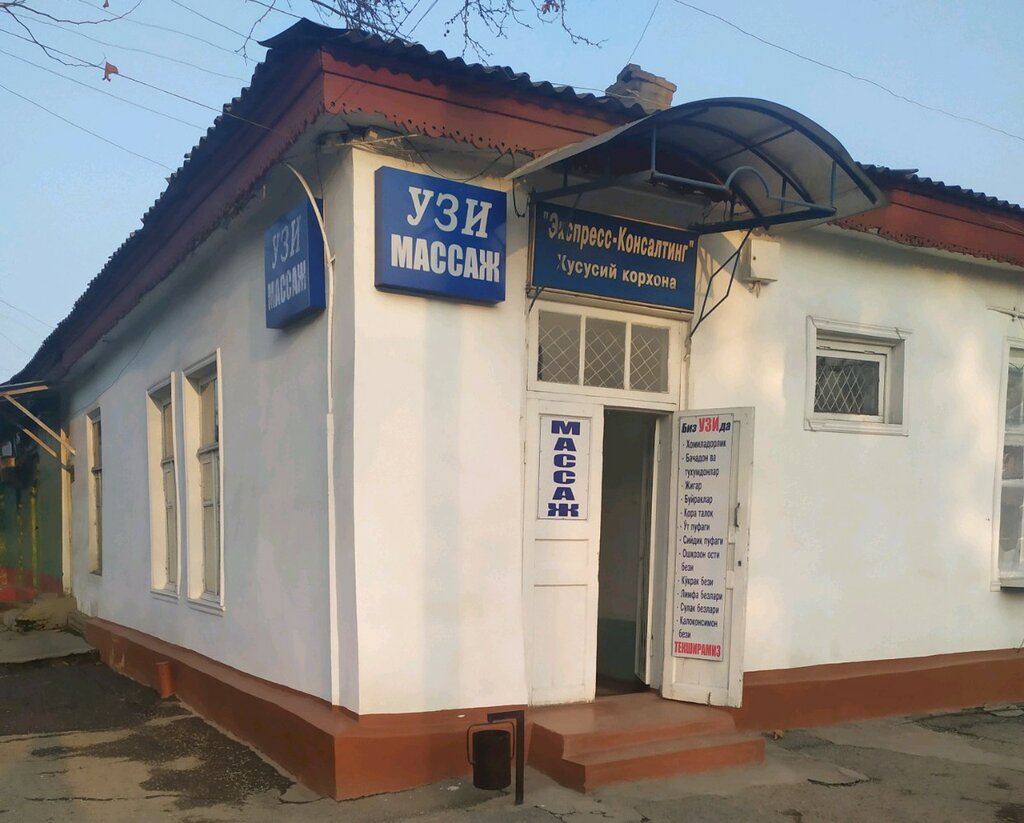 Tanı merkezleri Express-Consulting, Andican, foto