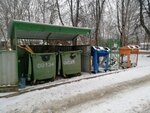 Точка сбора мусора (Karla Marksa Street No:7), geri dönüşüm maddeleri  Tver'den