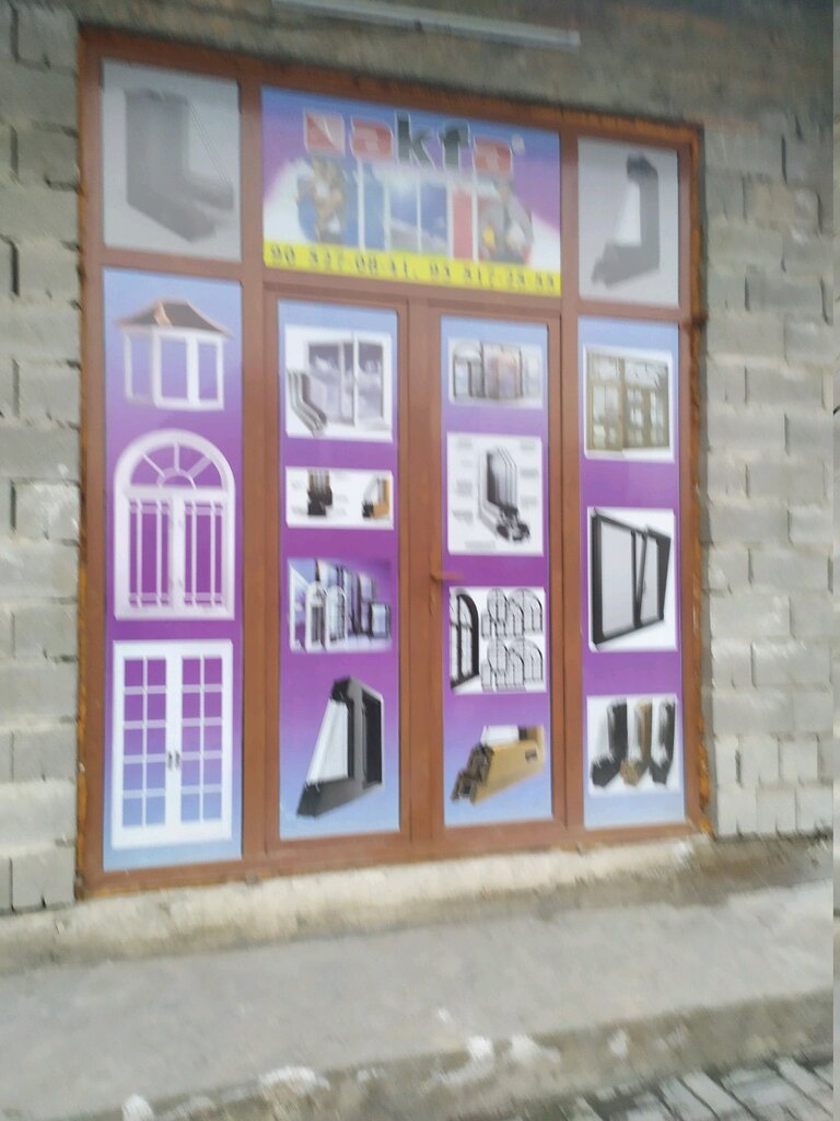 Kapılar Akfa Group Companies, Andican, foto