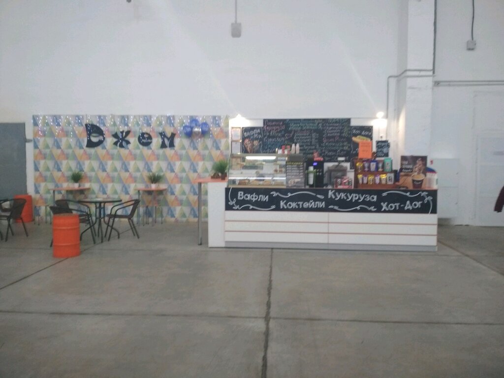 Kafe Джем, Riazan, foto
