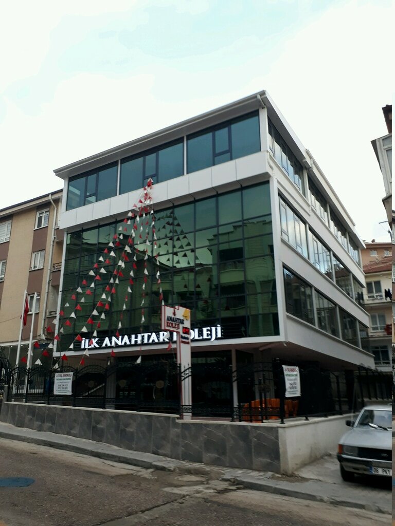 Anaokulları Anahtar Koleji, Ankara, foto