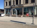 Nensi shtori (Sherozi Street No:18, Tashkent), perde ve korniş üreticileri  Taşkent'ten