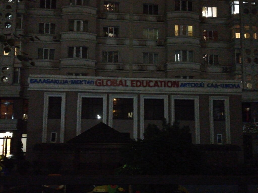 Yabancı dil kursları Global Education, Almatı, foto