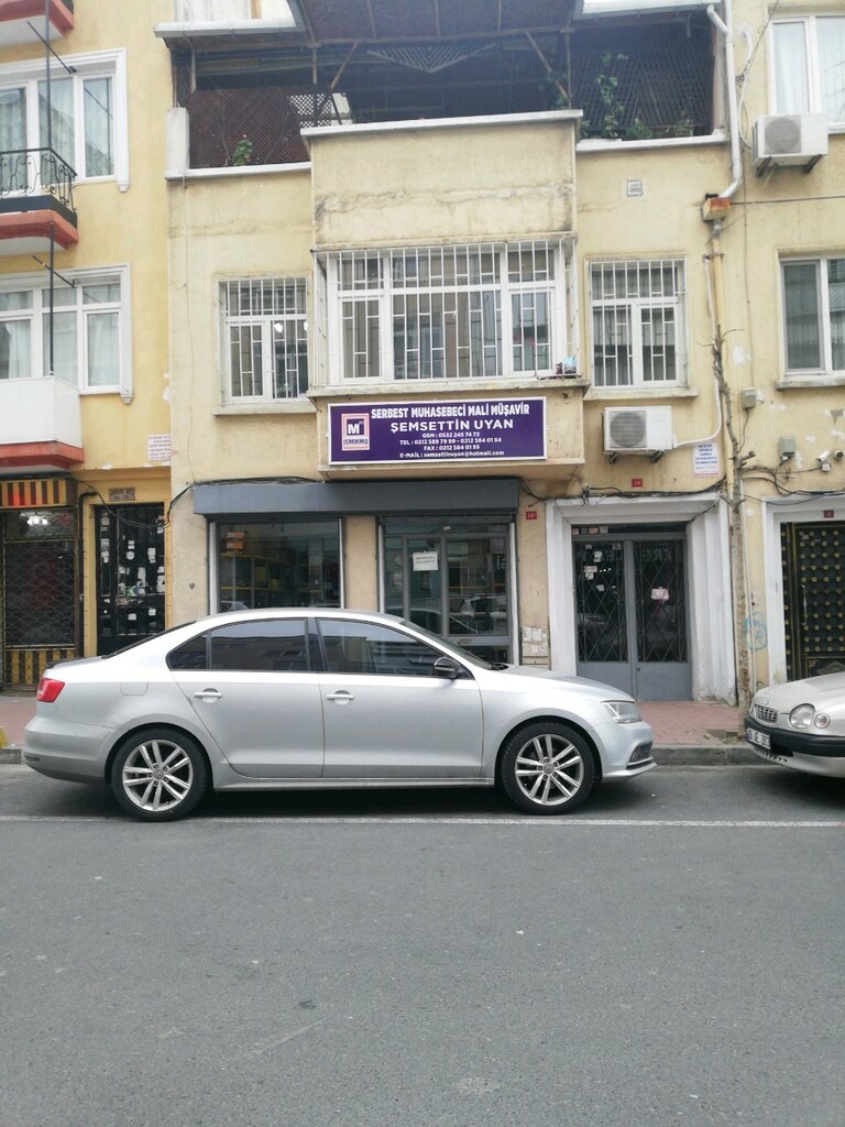 Yapı mağazası Şar Sogutma, İstanbul, foto