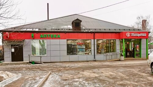 Eczaneler Асантэ, Moskova ve Moskovskaya oblastı, foto