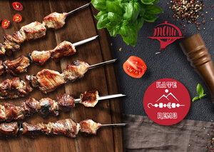 Remo (Lenina Street No:15), kafe  Sarapul'dan