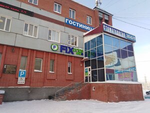 Gostinitsa Krasnyye Zori (ulitsa Krasnykh Zor No:1/2), otel  Novosibirsk'ten