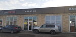 Продуктовый магазин (No:вл3с1, derevnya Salaryevo), market  Moskova'dan