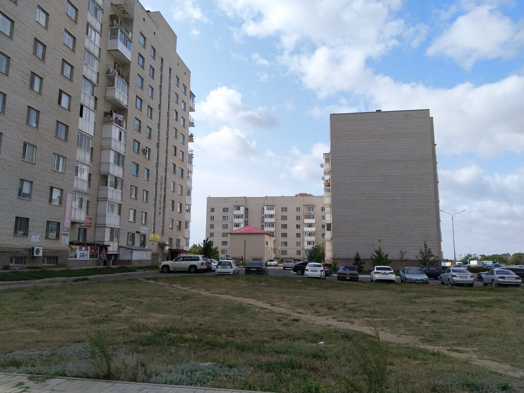 Market Все для дома, Astana, foto