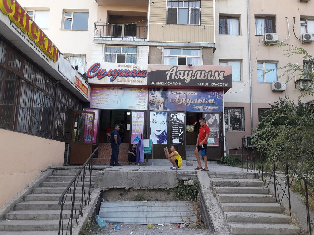 Restoran Chicken, Çimkent (Şımkent), foto