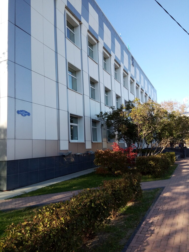 Belediyeler, devlet daireleri Администрация Корсаковского муниципального округа, Korsakov, foto