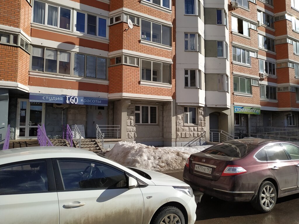 Güzellik salonu Студия Ego красоты, Lobnia, foto