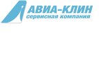Avia-Clean (Tsyurupy Street No:124), seyahat acenteleri  Ufa'dan