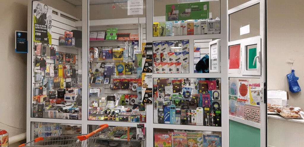 Cep telefonu aksesuarları Магазин мобильных аксессуаров, Yaroslavl, foto