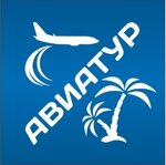 АвиаТур (Партизанская улица No:1), uçak ve demiryolu biletleri  Aluşta'dan