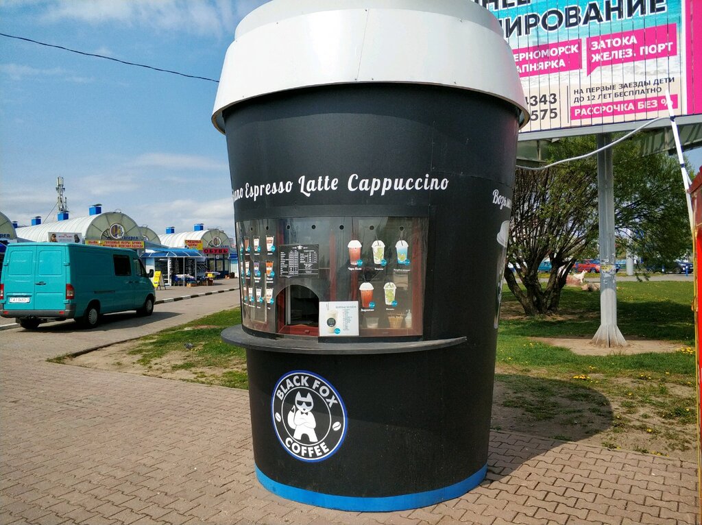Kahve dükkanları Black Fox, Gomel, foto