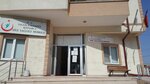 Sakarya Kaynarca Aile Sağlığı Merkezi (Orta Mahallesi Şehit Gürkan Türk Caddesi Alinur Gebeş Sokak Saim Kaçmaz Apartmanı No:21 Kat:1, Kaynarca, Sakarya), poliklinikler  Kaynarca'dan