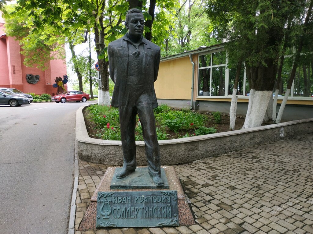 Anıt, heykel Иван Иванович Соллертинский, Vitebsk, foto