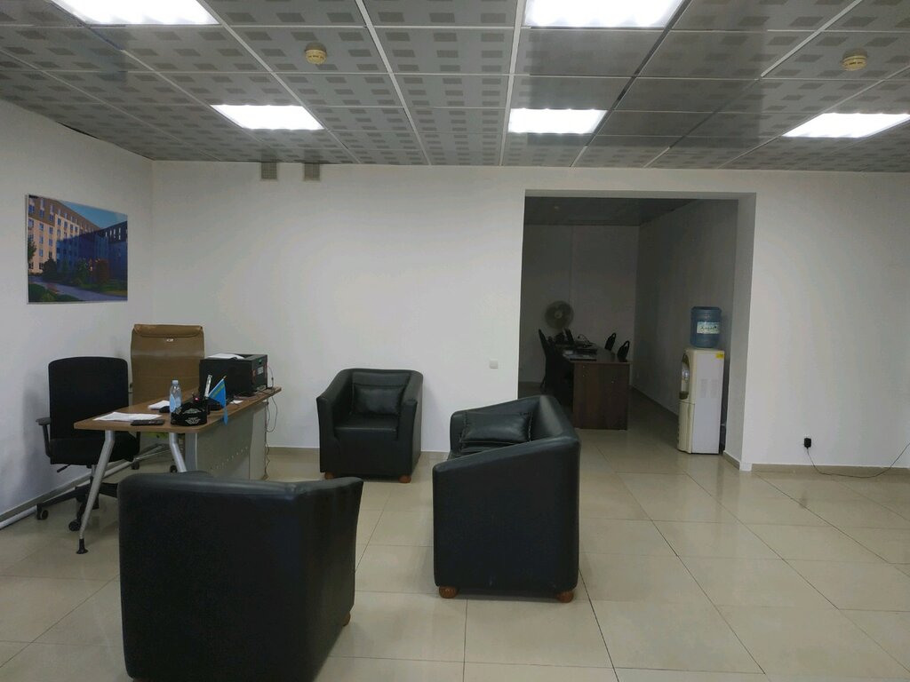 Emlak ofisi Batys, Astana, foto