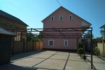 Гостевой дом на Абрикосовой 235 (No:274, Севастополь), otel  Sevastopol'dan