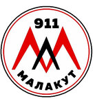 Malakut-911 (Aziza Alieva Street No:3), hukuk büroları  Makhachkala'dan