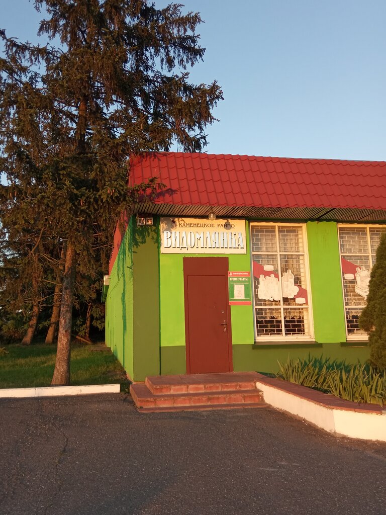 Mini-market Видомлянка, Brestskaya oblastı, foto