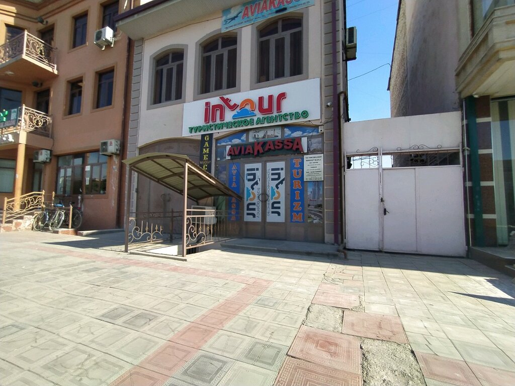 Seyahat acenteleri In tour, Andican, foto