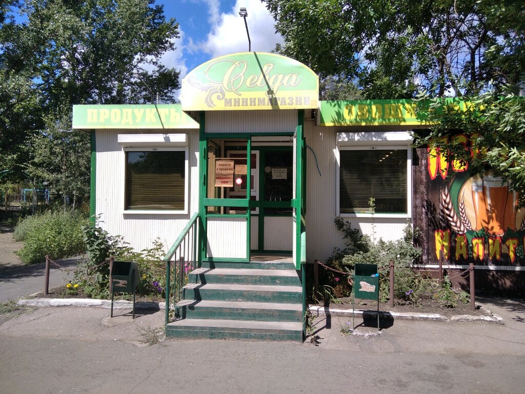 Market Севда, Samara, foto