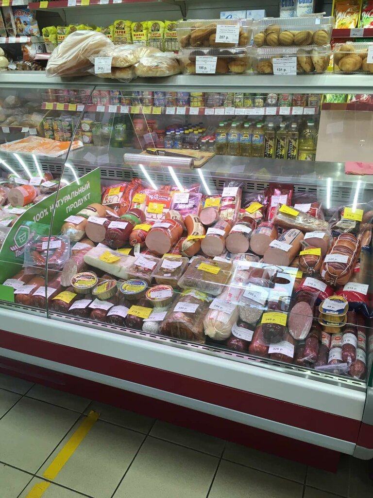 Market Подворье, Vladimir, foto