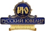 Lombard Russian jeweler (100-letiya Vladivostoka Avenue No:39), rehincilik  Vladivostok'tan