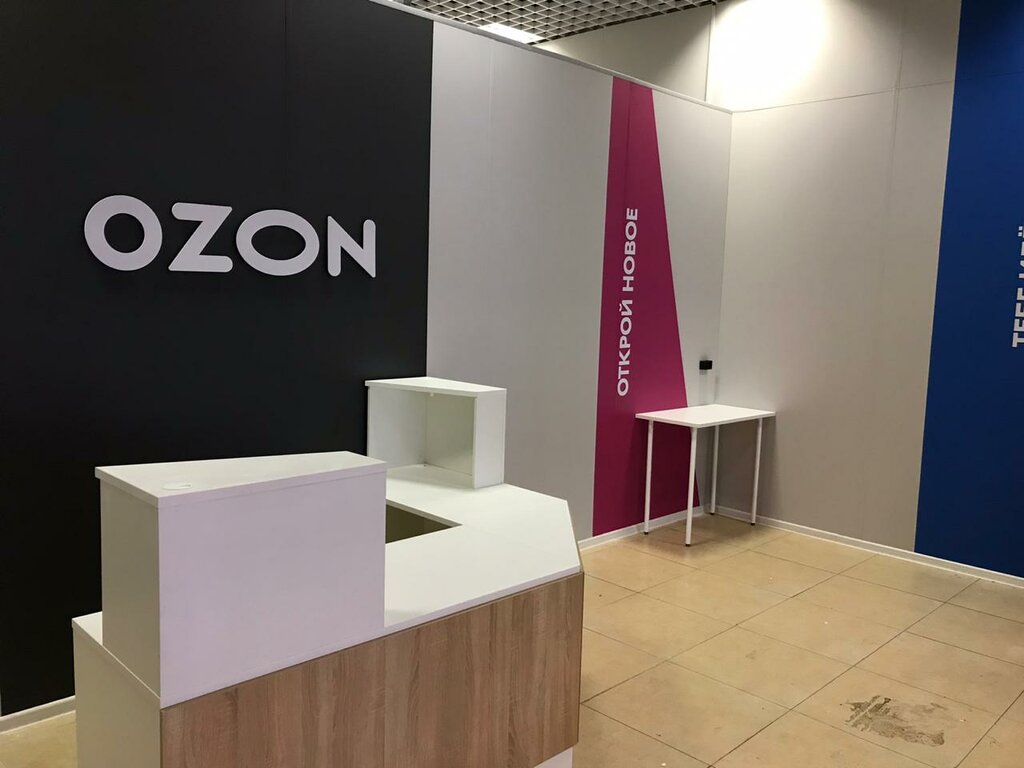 Kurye hizmetleri Boxberry, Saint‑Petersburg ve Leningradskaya oblastı, foto