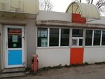 Овощи-Фрукты (Pionerskaya ulitsa No:36), manavlar  Amursk'tan