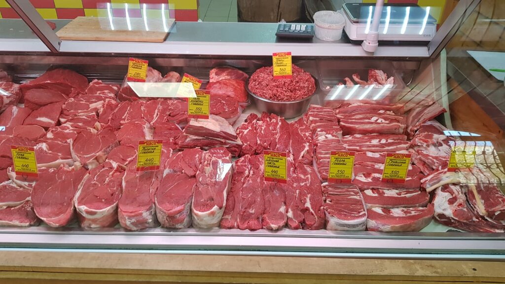 Kasap, şarküteri Мясо и хлеб у Саши, Belooziorski, foto