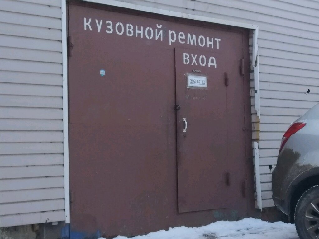 Tuning Силена, Perm, foto