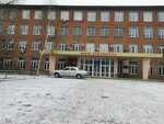 Kgbpou Krasnoyarsky montazhny kolledzh (Aleksandra Matrosova Street No:15/1), yurtlar  Krasnoyarsk'tan