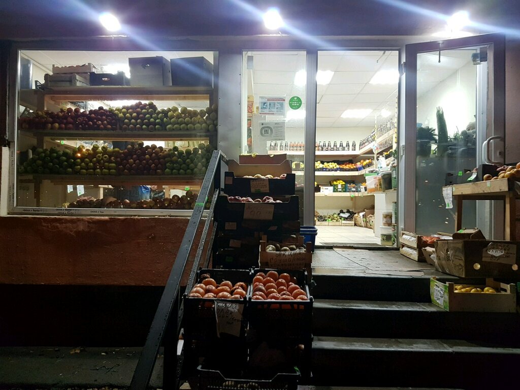 Manavlar Овощи и фрукты, Saint‑Petersburg, foto