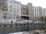 Gymnasium № 4 (Voznesenskaya ulitsa No:5), fen lisesi, sosyal bilimler lisesi  Saratov'dan
