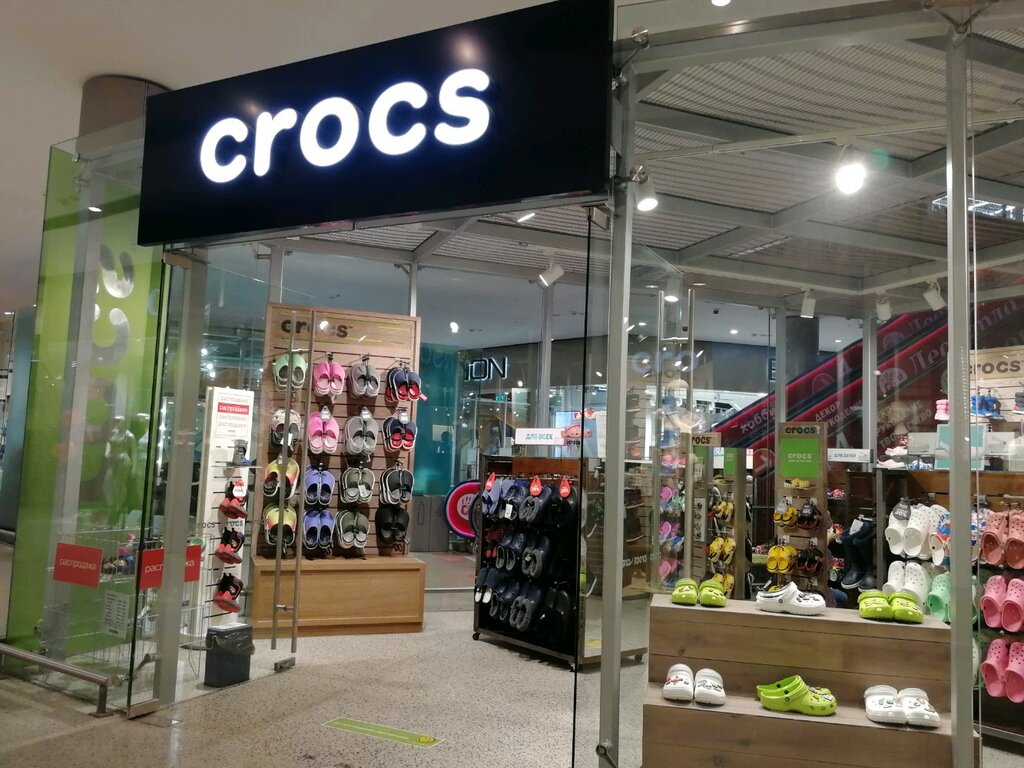 Ayakkabı mağazaları Crocs, Moskova, foto