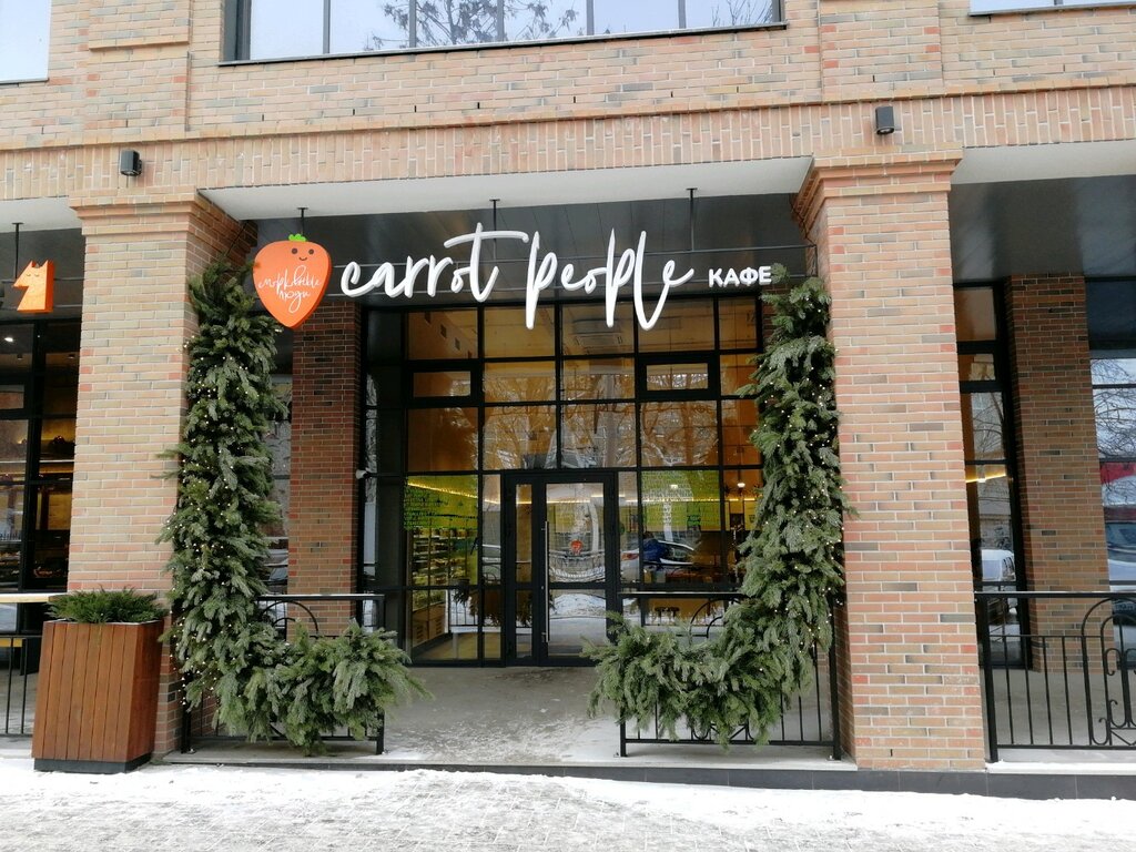 Kafe Carrot People, Yekaterinburg, foto
