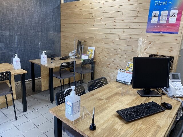 Emlak ofisi 株式会社ミニミニ城東 小岩店, Tokyo, foto