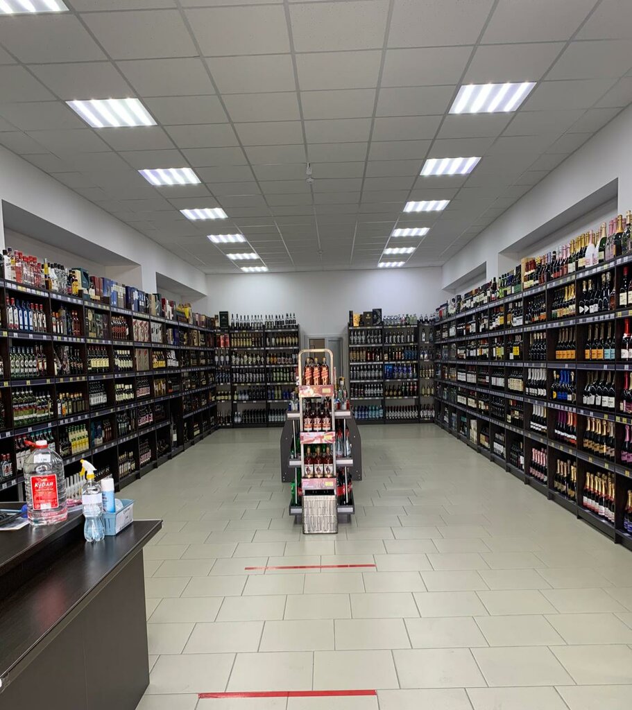 Alkollü içecekler Алкомаркет плюс, Cherkessk, foto