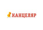 Kantselyar (Bolshaya Sankt-Peterburgskaya Street No:25, Velikiy Novgorod), kırtasiyeler  Velikiy Novgorod'dan