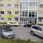 Новые технологии (ulitsa Semena Biletskogo No:2), göz sağlığı merkezleri  Surgut'tan