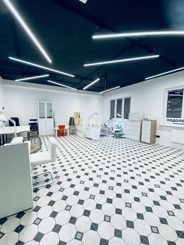 Podoloji Студия Подологии, Minsk, foto