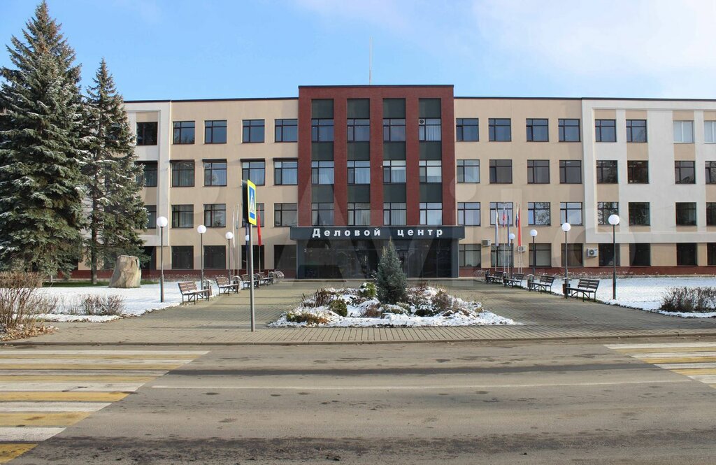i̇ş merkezi Деловой центр, Belgorod, foto