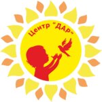 Gou Tspmss Dar (Krasnoy Zvezdy Street No:51, Chita), çocuk gelişim merkezleri  Çita'dan
