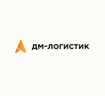 DM Logistik Grupp (Promyshlenniy Drive No:11), araç nakliye  Tver'den