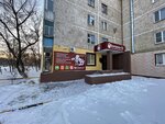 Control-sb Kz (Aliya Moldagulova Avenue No:2), güvenlik ve alarm sistemleri  Aktöbe'den